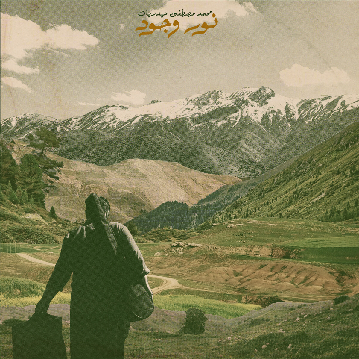 Best Kurdish Music songs of 2025 - Rate Your Music